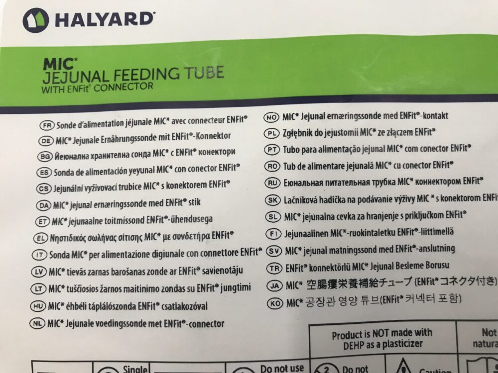 Halyard 8200-22 Mic* Jejunal Feeding with ENFit Connector J-Tube 22Fr 7-10ml (X) - GB TECH USA