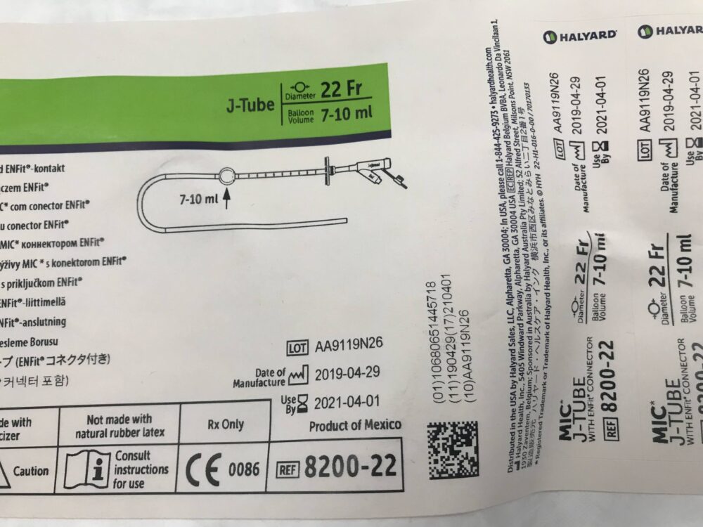 Halyard 8200-22 Mic* Jejunal Feeding with ENFit Connector J-Tube 22Fr 7-10ml (X) - GB TECH USA