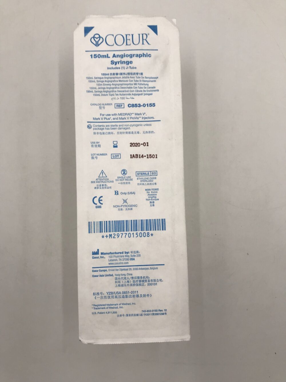 COEUR C853-0155 Angiographic Syringe 150mL (X) - GB TECH USA