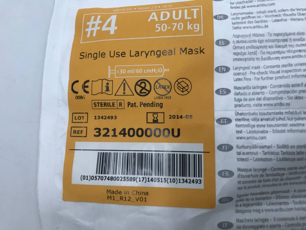 Ambu 321400000U AuraOnce Single Use Laryngeal Mask #4 Adult 50-70kg (X ...