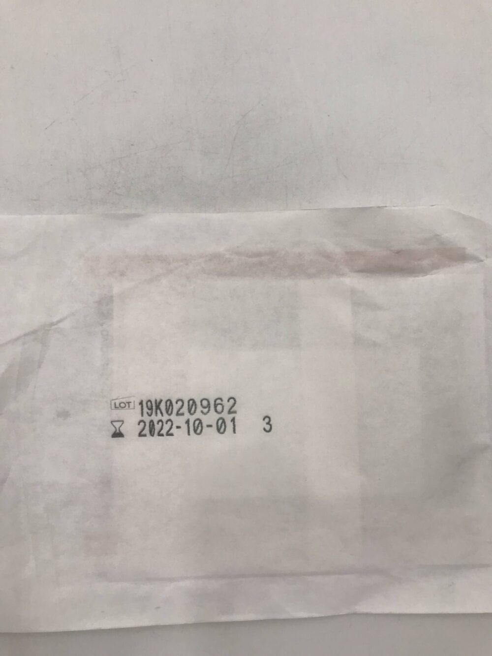 Covidien 7665 Telfa Amd Antimicrobial Non-Adherent Island Dressing 4" x ...