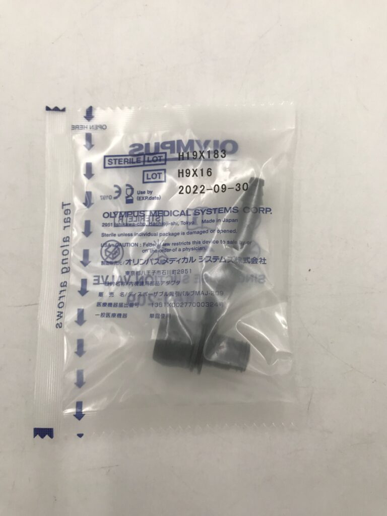 OLYMPUS MAJ-209 Single Use Suction Valve (X) - GB TECH USA