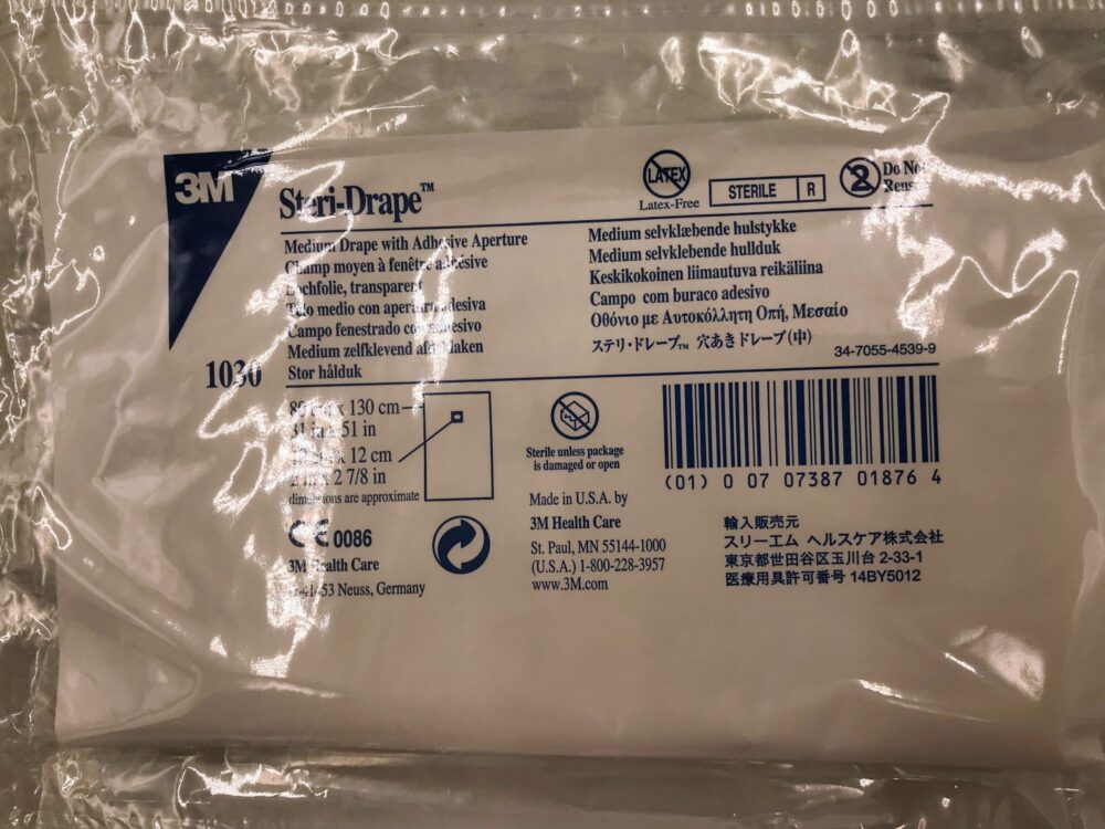 3M 1030 Steri-Drape Small Drape with Adhesive Aperture 80cm x 130cm ...