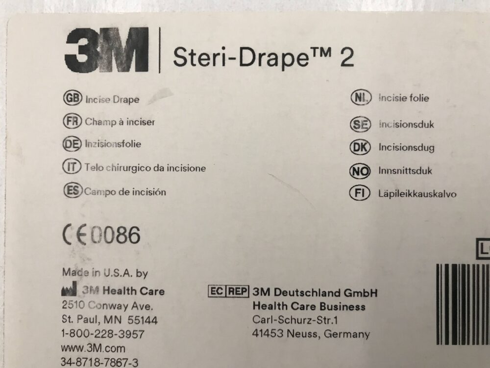 3M 2045 Steri-Drape 2 Incise Drape 19 5/8in x 17 5/8in (10/Box) - GB ...