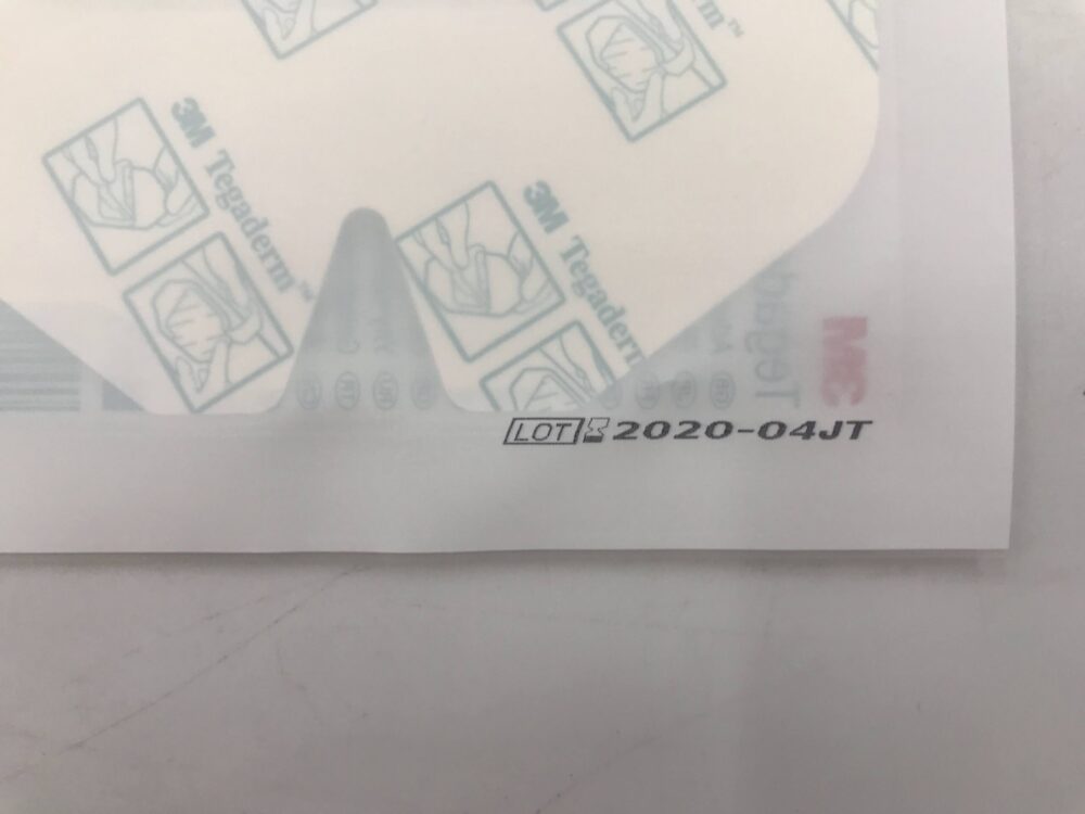 3M 1688 Tegaderm I.V. Advanced Securement Dressing 4in x 4-3/4in (10/Package) (X) - GB TECH USA