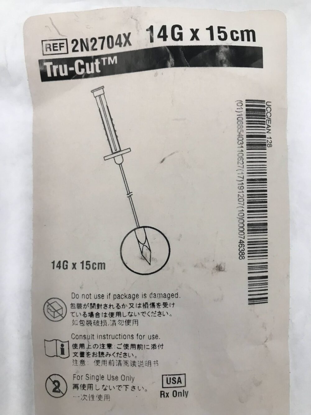 CareFusion 2N2704X Tru-Cut Biopsy Needles 14G x 15cm (X) – GB TECH USA