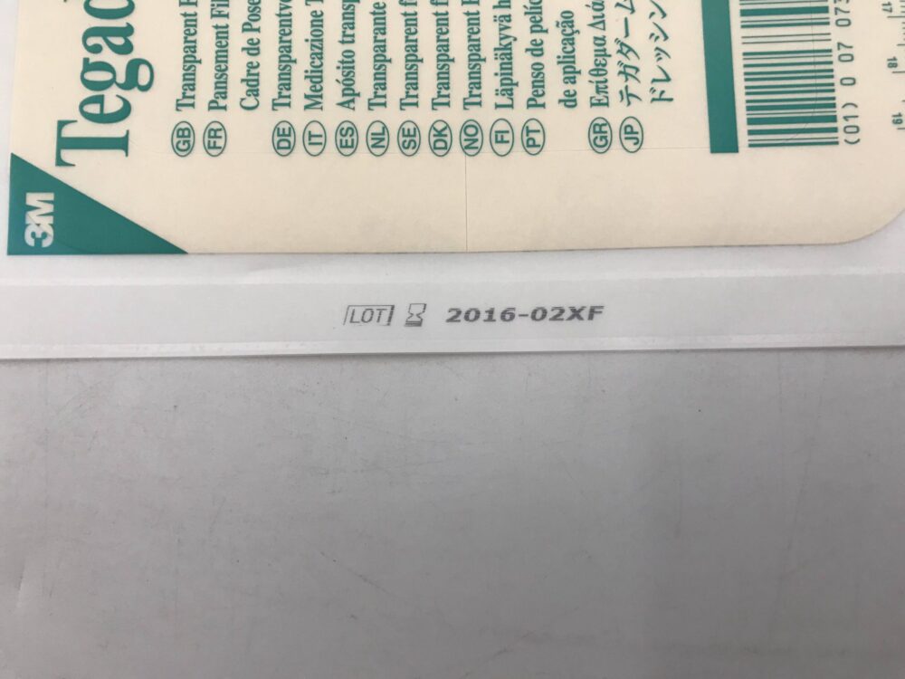 3M 1628 Tegaderm Film Transparent FIlm Dressing Frame Style 6in x 8in ...