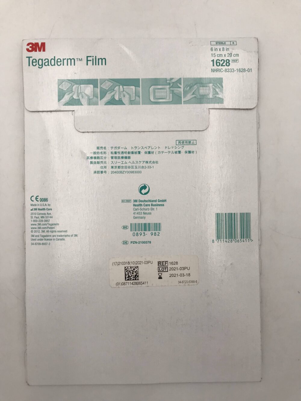 3M 1628 Tegaderm Film Transparent Film Dressing Frame Style 6in x 8in ...