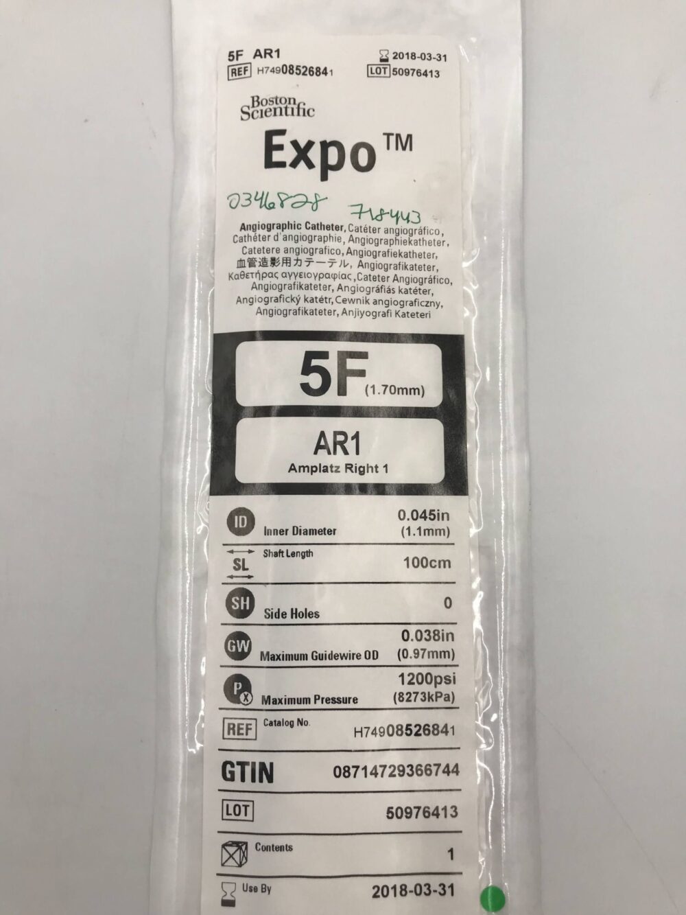 Boston Scientific 0852684 Expo AR1 Amplatz Right 1 Angiographic ...