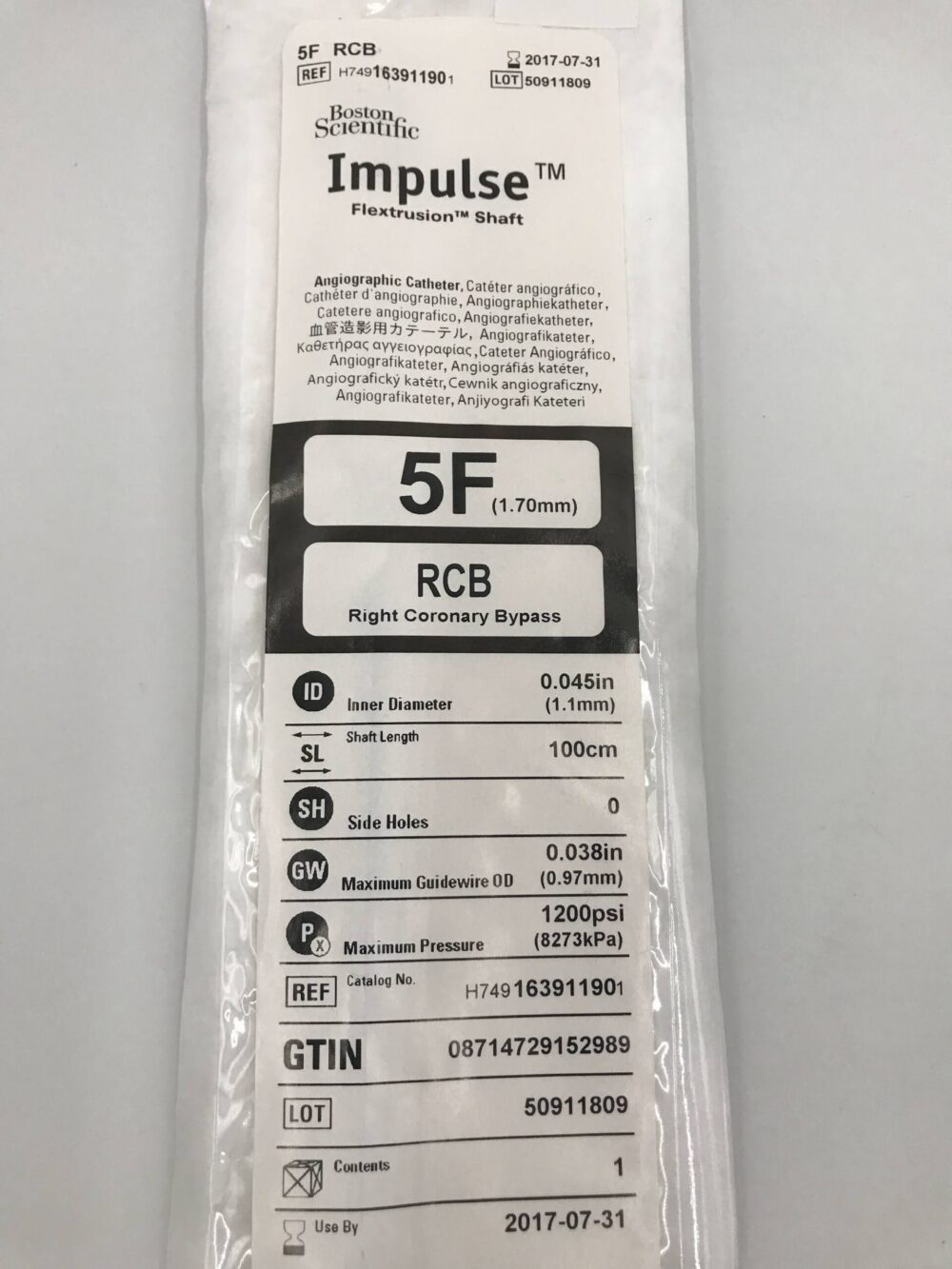 Boston Scientific 16391190 Impulse RCB Right Coronary Bypass 5F (1.70mm ...