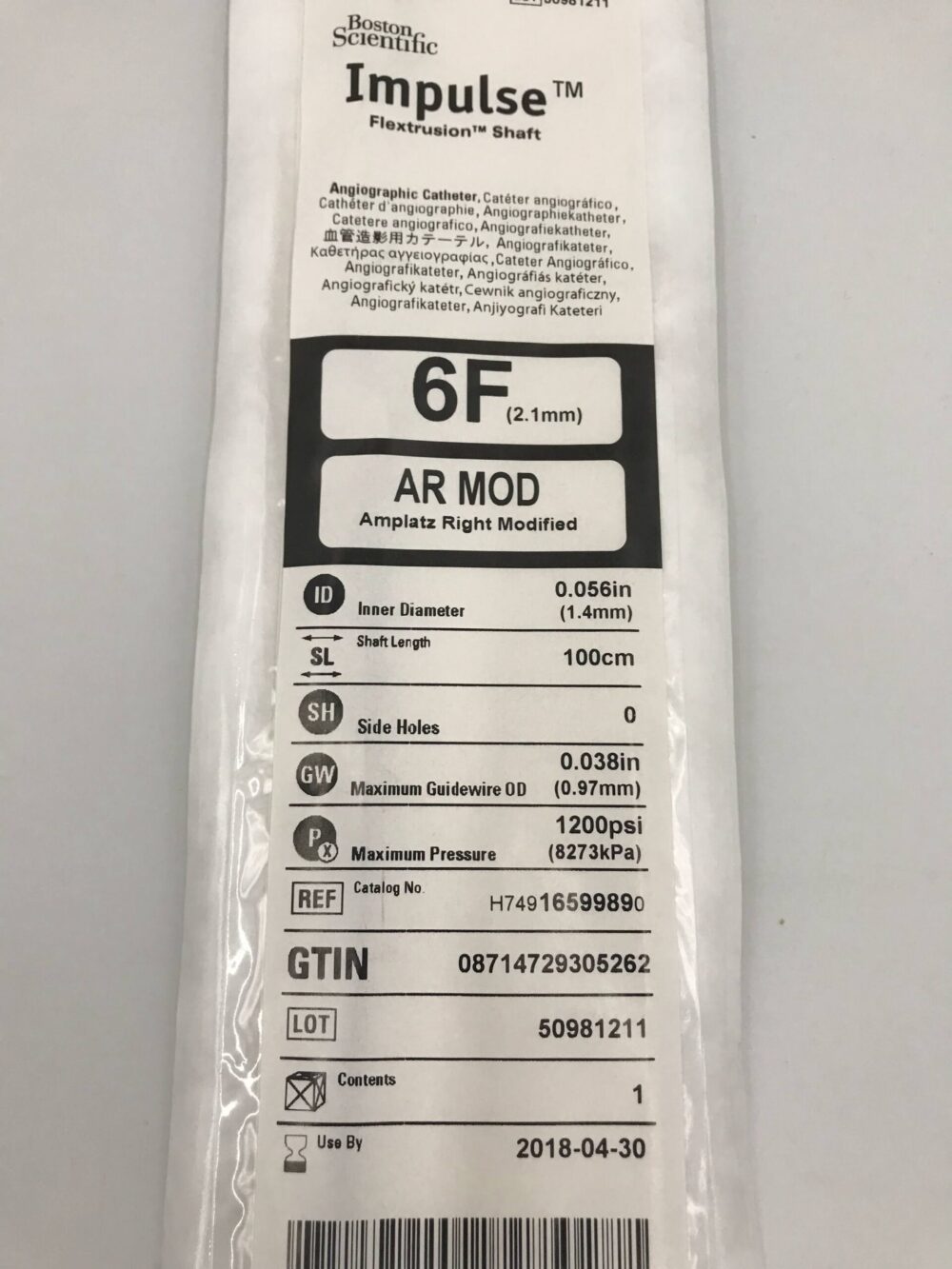 Boston Scientific 1659989 Impulse AR MOD Amplatz Right Modified ...