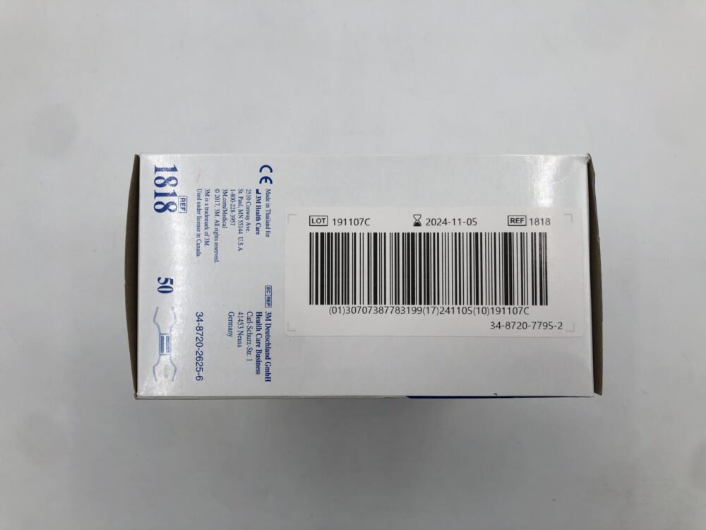 3M 1818 Tie-On Surgical Mask (50/Box) – GB TECH USA