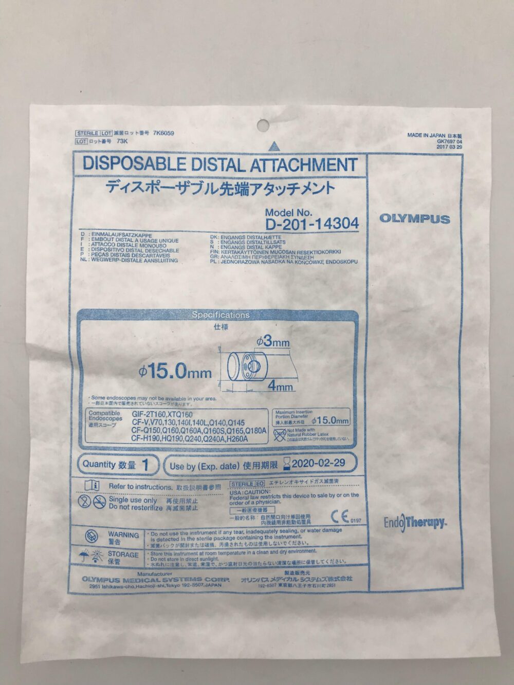 Olympus D-201-14304 Disposable Distal Attachment 15.0mm (X) – GB TECH USA