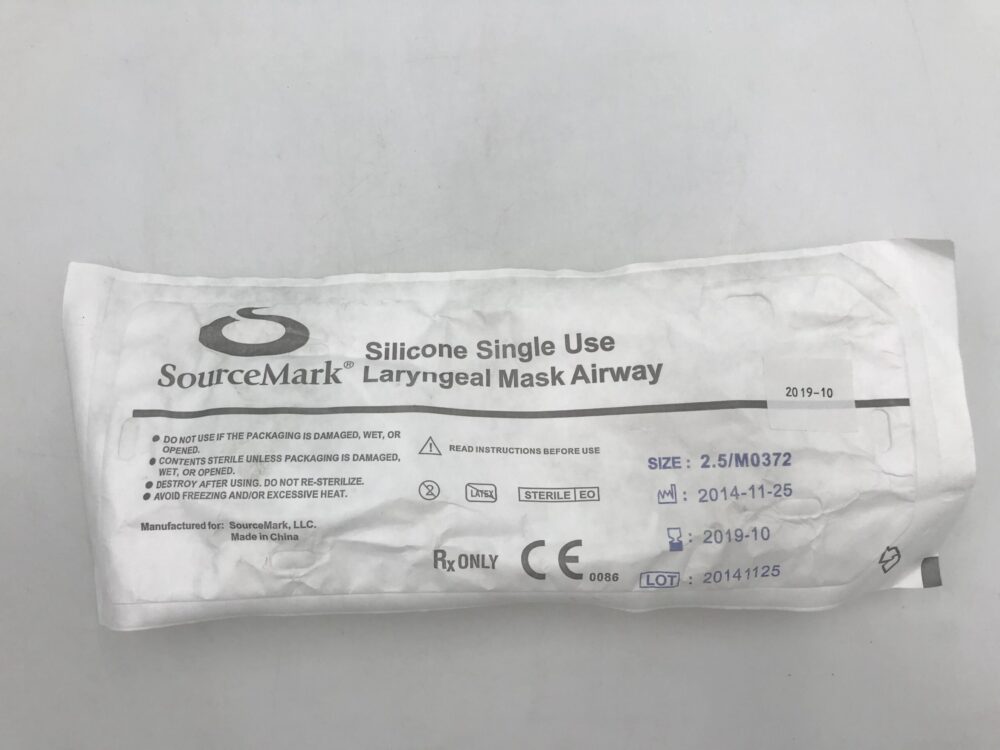 SourceMark M0372 Silicone Single Use Laryngeal Mask Airway 2.5 (X) - GB ...