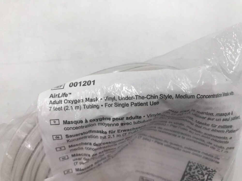 CareFusion 001201 AirLife Adult Oxygen Mask Under The Chin Style 7ft ...