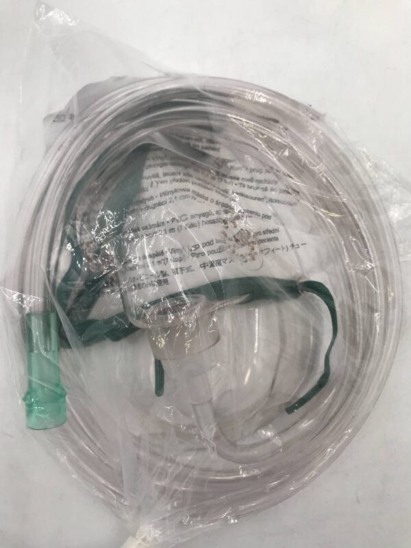 CareFusion 001201 AirLife Adult Oxygen Mask Under The Chin Style 7ft ...