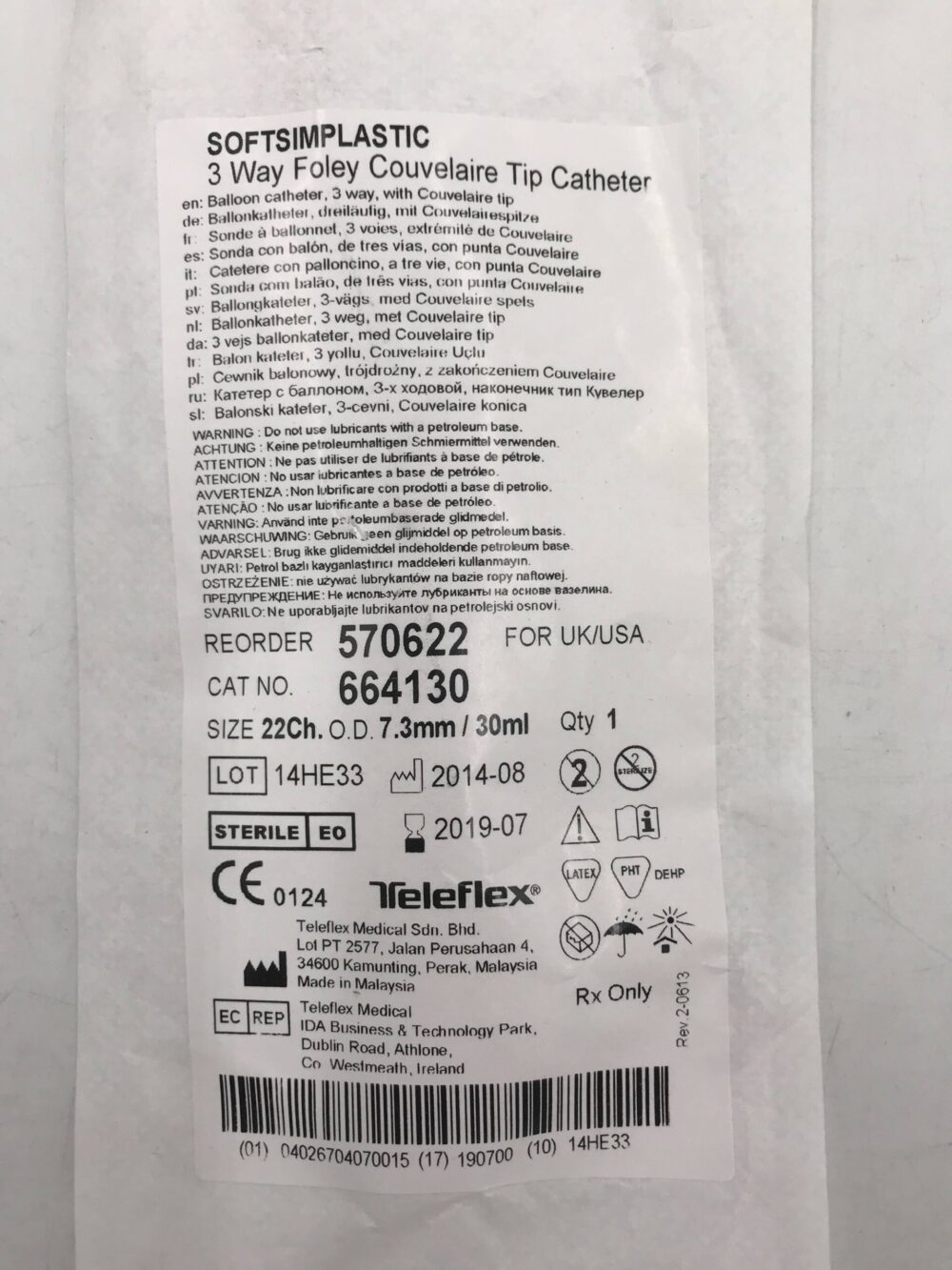 TELEFLEX 570622 Rusch SoftSimplastic 3 Way Foley Couvelaire Tip Balloon ...