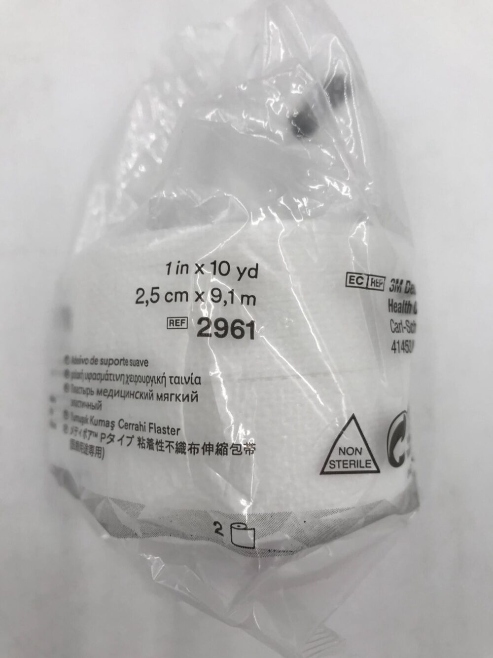 3M Health Care 2961 Medipore Soft Cloth Surgical Tape 1in. x 10yd. - GB ...