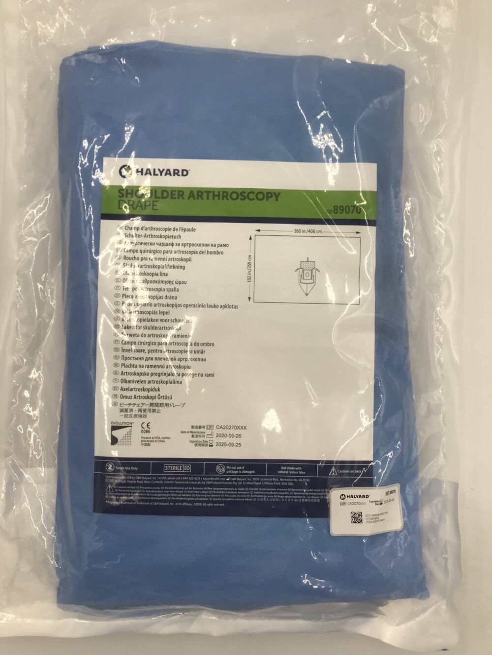 HALYARD 89070 Shoulder Arthroscopy Drape 160x102in - GB TECH USA