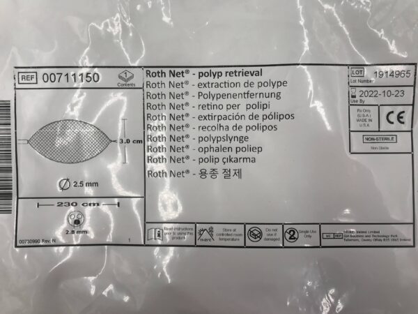 US Endoscopy 00711150 Roth Net Polyp Retrieval 3.0cm, 2.5mm, 230cm ,2 ...