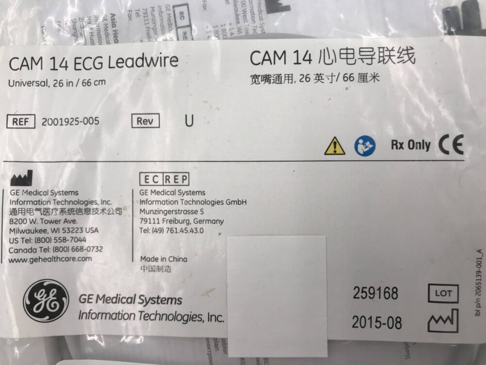 GE Medical Systems 2001925-005 Cam 14 ECG Leadwire Universal 26in ...