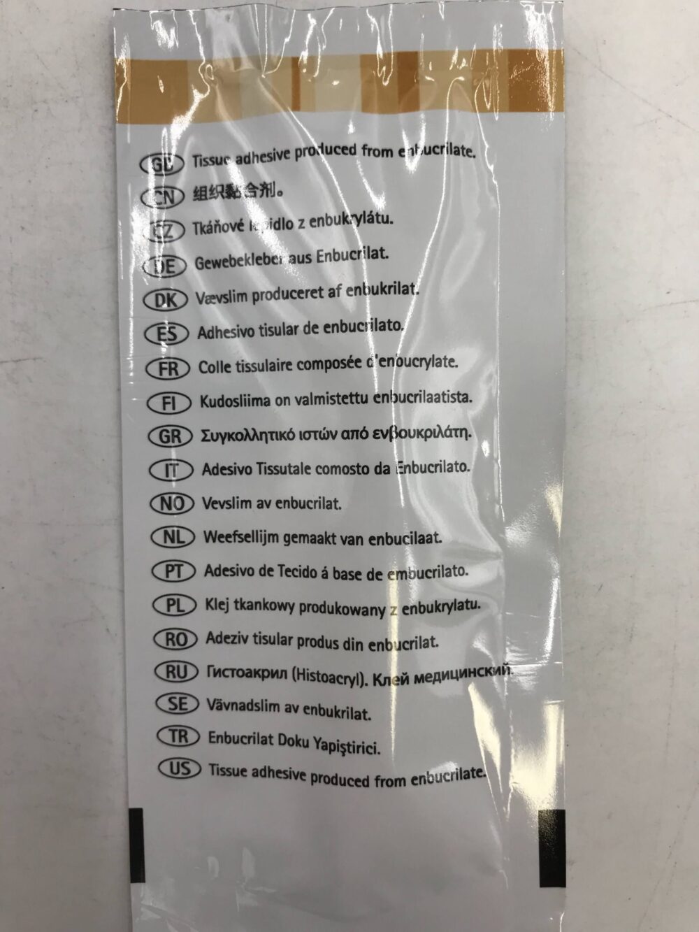 TissueSeal TS1050071-FP Histoacryl Topical Skin Adhesive-Clear 0.5ml ...