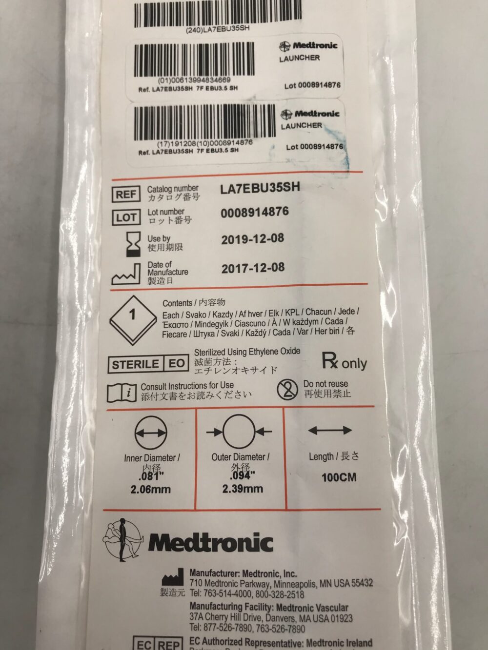 Medtronic LA7EBU35SH Launcher Guiding Catheter .081" EBU3.5 SH 7F 100cm ...