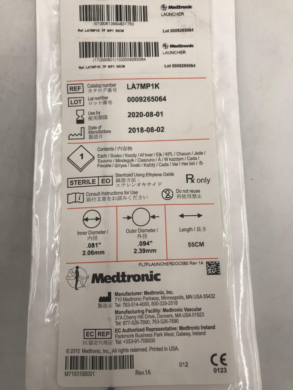 Medtronic LA7MP1K Launcher Guiding Catheter .081" MP1 55CM 7F 55cm (X ...