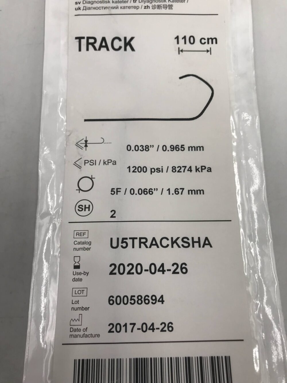 Medtronic U5TRACKSHA DxTerity TRA Diagnostic Catheter TRACK 5F 110cm (X ...
