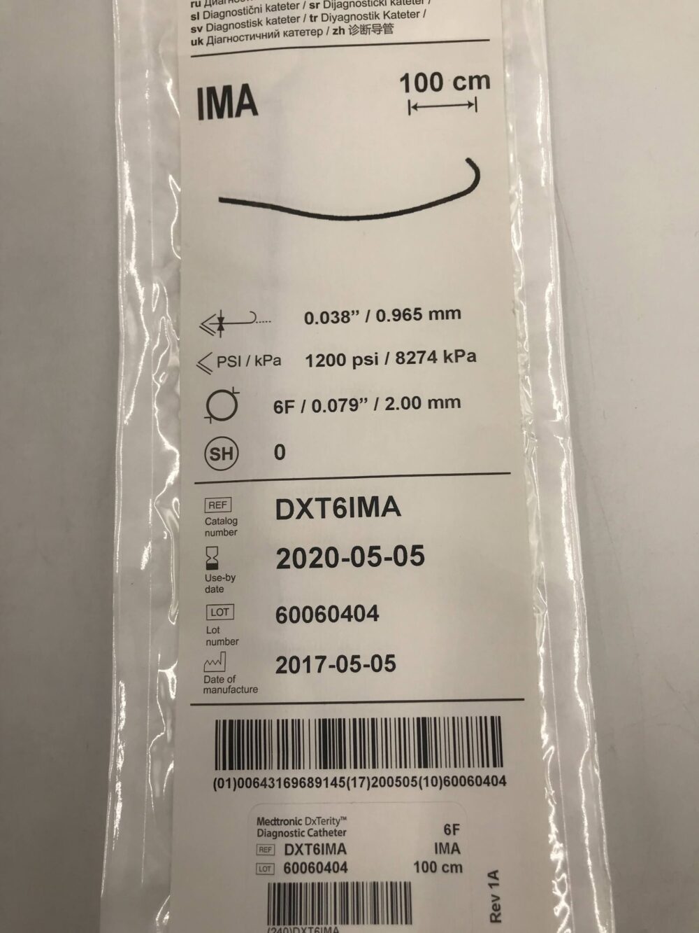 Medtronic DXT6IMA DxTerity Diagnostic Catheter IMA 6F 100cm (X) – GB ...