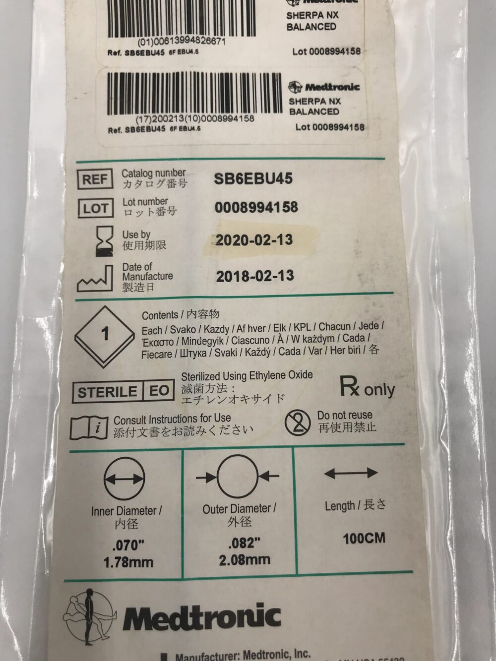 Medtronic SB6EBU45 Sherpa NX Balanced Guiding Catheter EBU4.5 6F 100cm ...