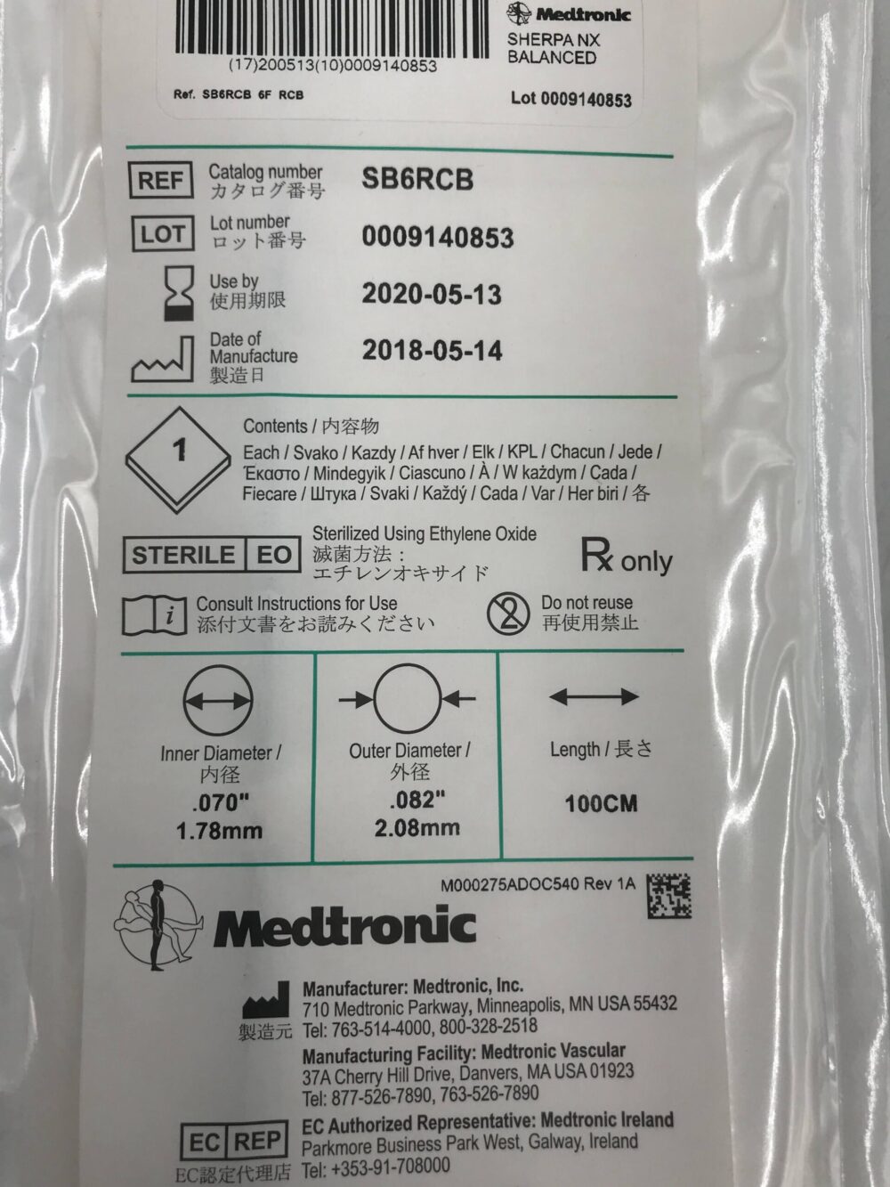 Medtronic SB6RCB Sherpa NX Balanced Guiding Catheter RCB 6F 100cm (X ...