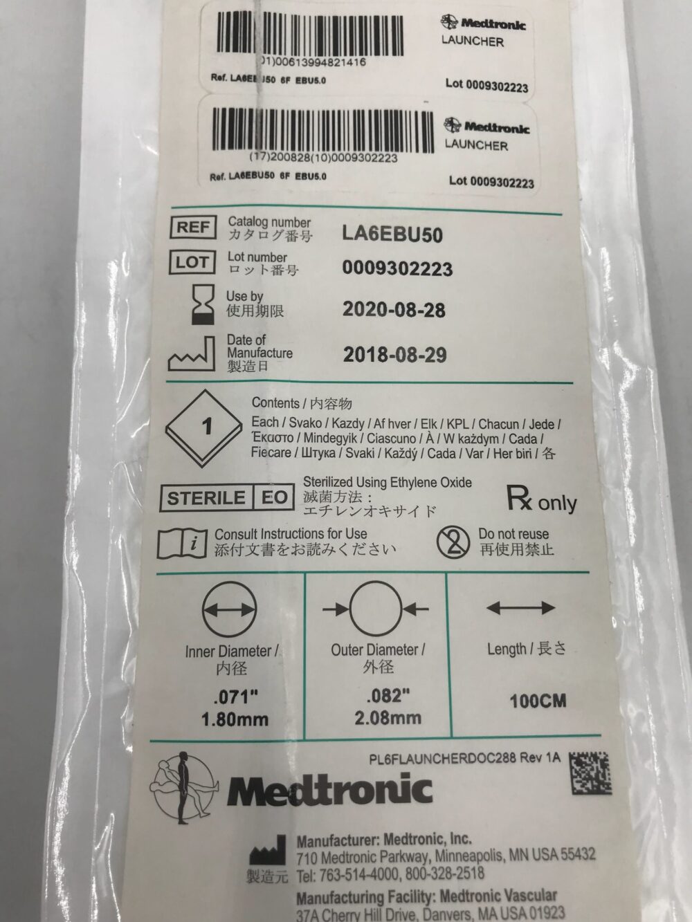 Medtronic LA6EBU50 Launcher Guiding Catheter EBU5.0 6F 100cm (X) - GB ...