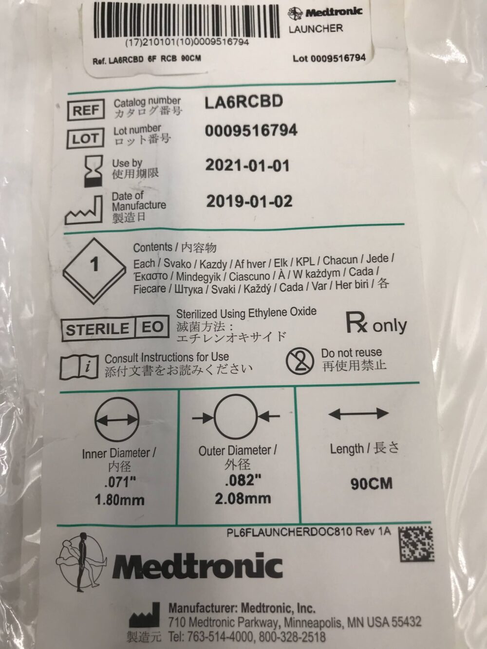 Medtronic LA6RCBD Launcher Guiding Catheter RCB 6F 90cm (X) – GB TECH USA