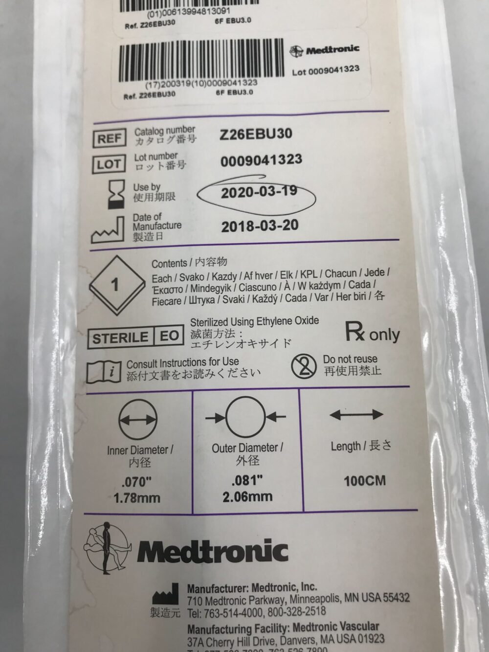 Medtronic Z26EBU30 Z2 Guiding Catheter EBU3.0 6F 100cm (X) - GB TECH USA