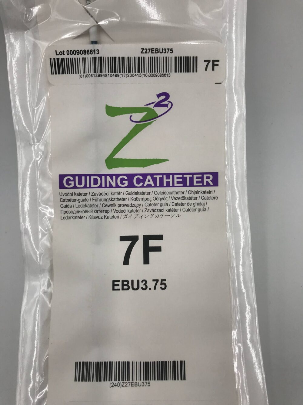 Medtronic Z27EBU375 Z2 Guiding Catheter EBU3.75 7F 100cm (X) - GB TECH USA