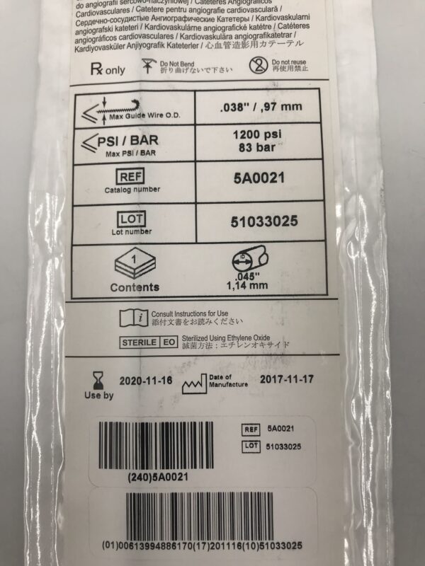 Medtronic 5A0021 SiteSeer Cardiovascular Catheter MP A-1 5F 100cm (X ...