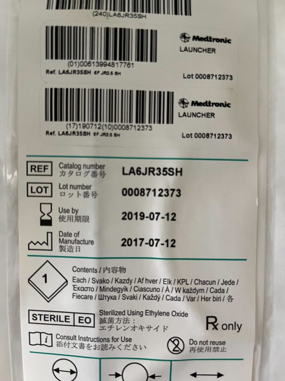 Medtronic LA6JR35SH Launcher Guiding Catheter JR3.5 SH 6F 100cm (X) - GB TECH USA