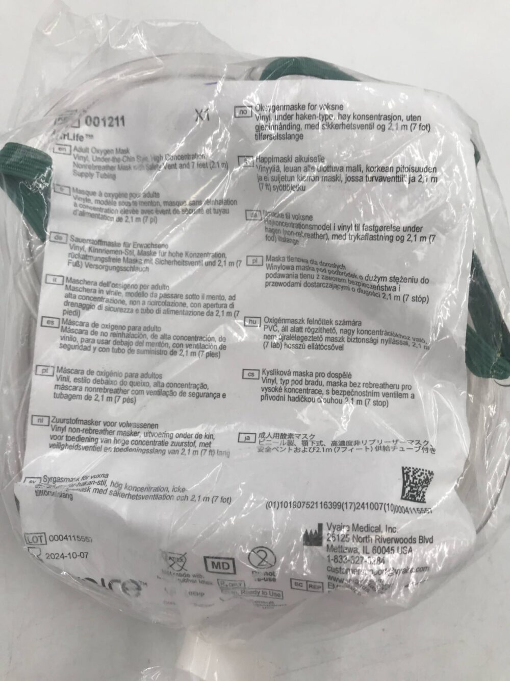 CareFusion 001211 AirLife Adult Oxygen Mask - GB TECH USA