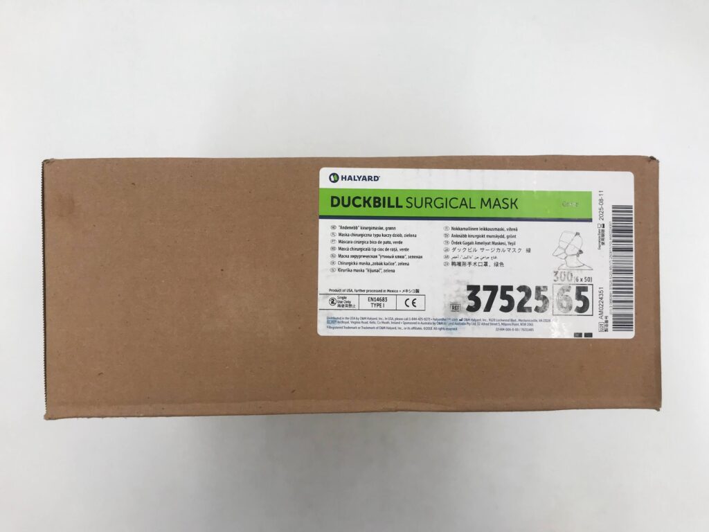 HALYARD 37525 DuckBill Surgical Mask (300/Case) - GB TECH USA
