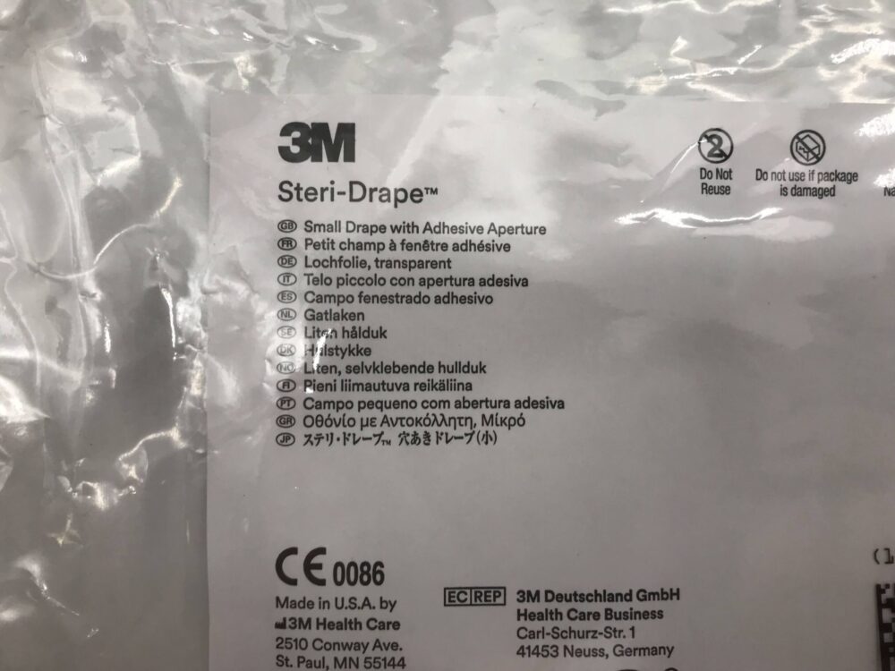 3M 1020 Steri-Drape Small Drape with Adhesive Aperture 40cm x 40cm (15in x 15in) - GB TECH USA