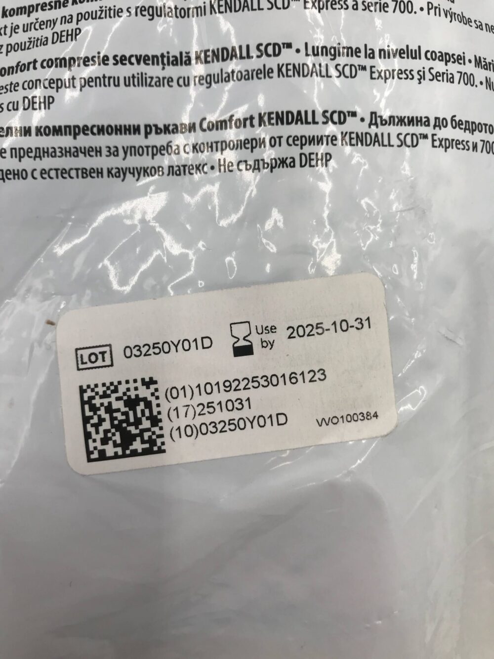 Cardinal Health 74012 Kendall SCD Sequential Compression Comfort ...