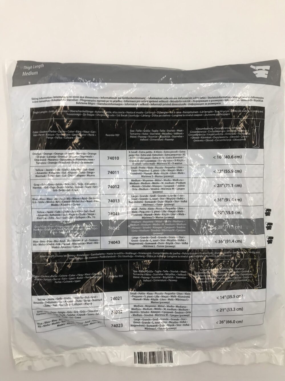 COVIDIEN 74042 Kendall SCD Sequential Compression Comfort Tear-Away ...