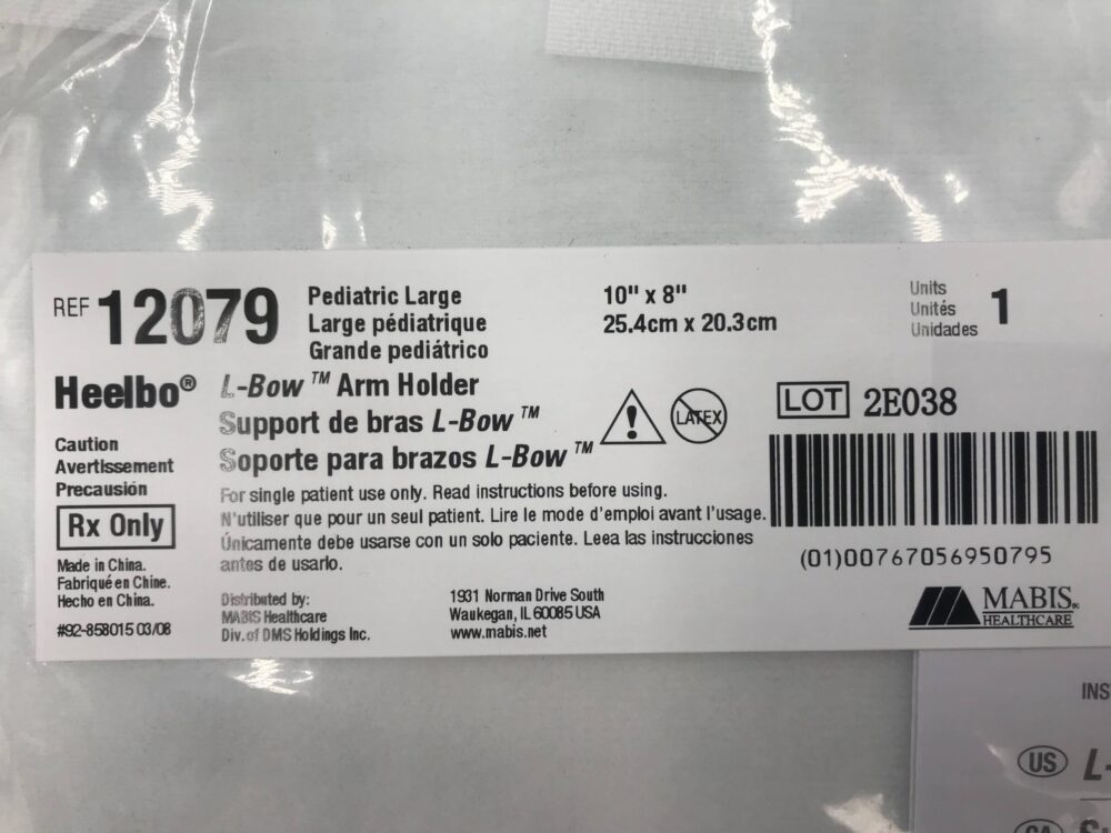Mabis 12079 Heelbo L-Bow Arm Holder Pediatric Large 10" x 8" - GB TECH USA