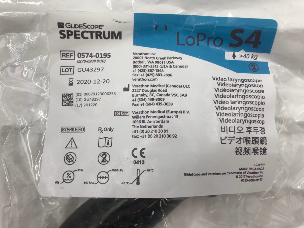 VERATHON MEDICAL 0574-0195 GlideScope Spectrum Dynamic Light Control ...