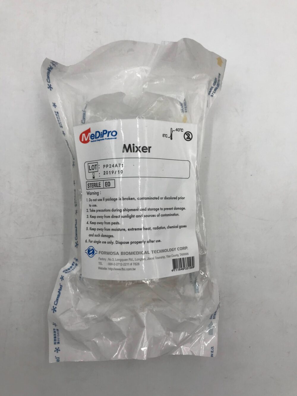 FORMOSA BIOMEDICAL MeDiPro Mixer (X) - GB TECH USA