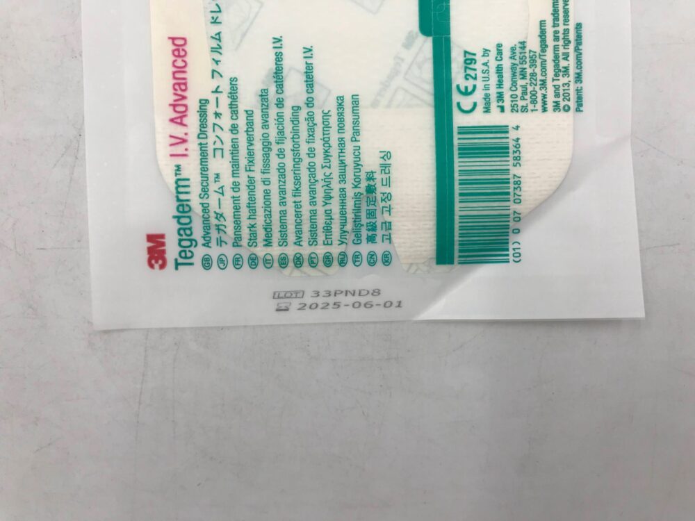 3M 1688 Tegaderm I.V. Advanced Securement Dressing 10cm x 12cm - GB TECH USA