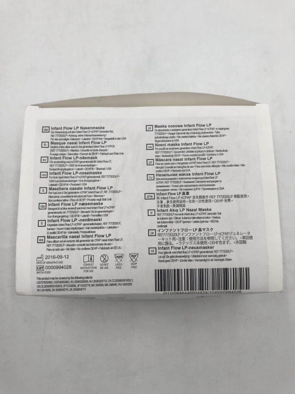 CareFusion 777002M Infant Flow LP Nasal Mask Size M (10/Box) - GB TECH USA