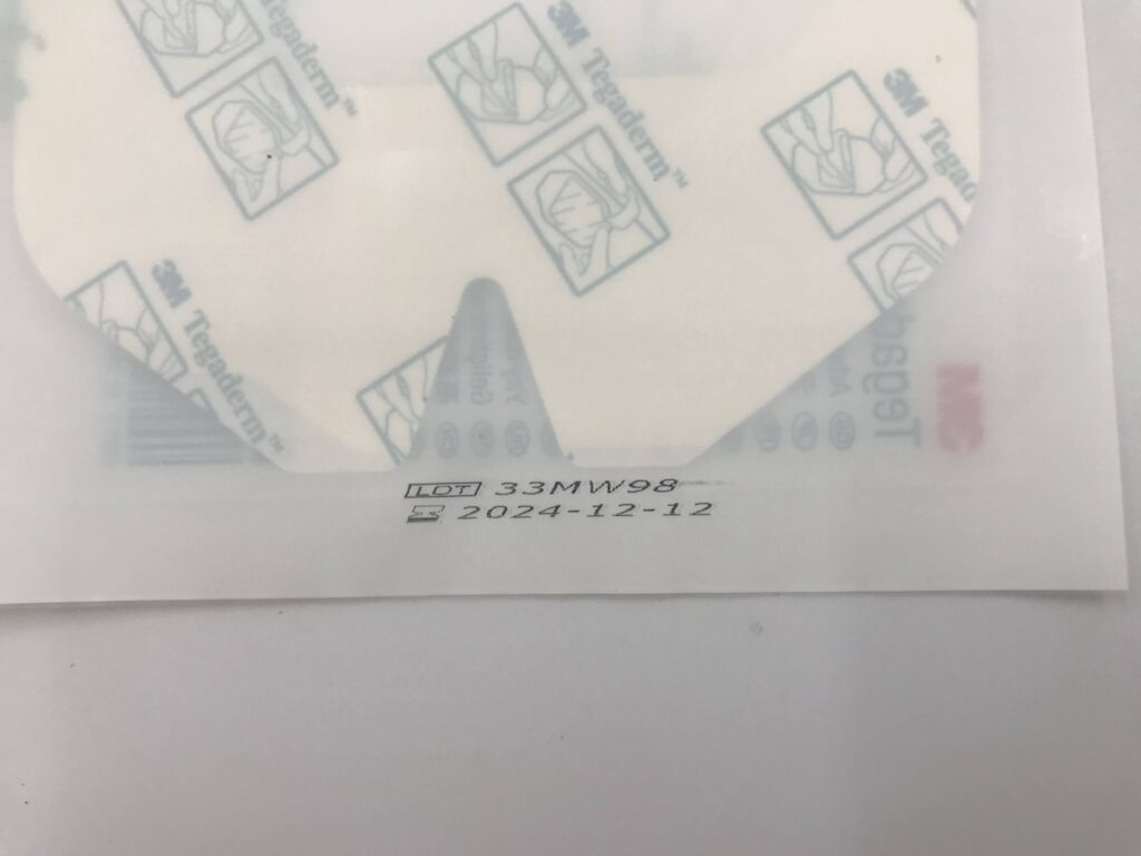 3M 1688 Tegaderm I.V. Advanced Securement Dressing 10cm x 12cm - GB TECH USA