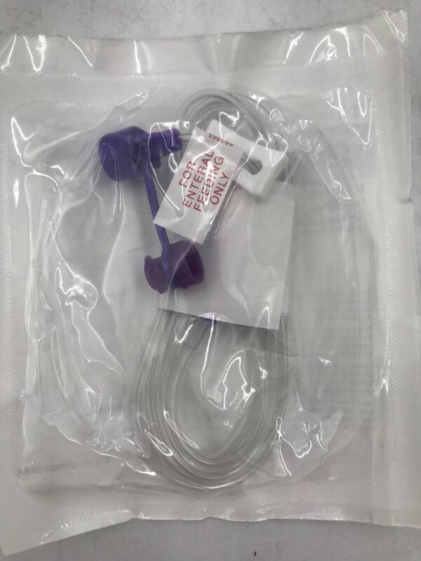 Covidien 60ENS Kangaroo Extension Set 60″ (152.4cm) (X) - GB TECH USA